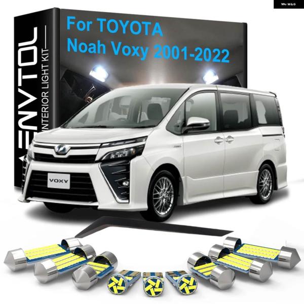 車用 LED 室内灯キット CANBUS トヨタ ノア ヴォクシー 2001-2010 - 22 カスタム パーツ アクセサリーHigh-concerned chemical:NoneFor Vehicle Brands/Model:TOY...