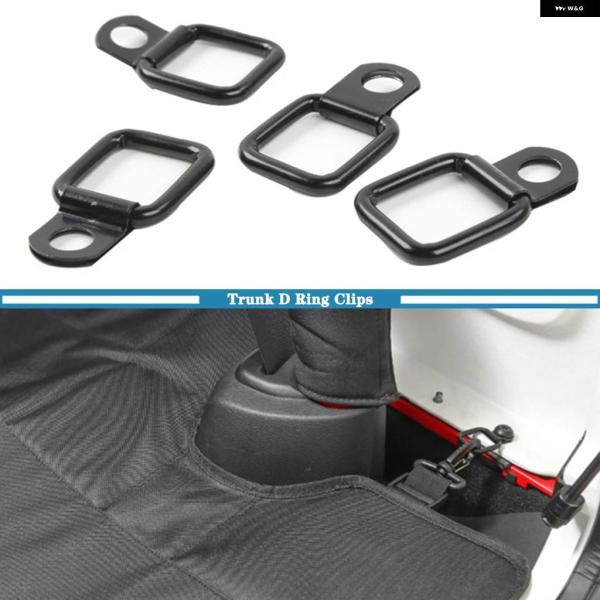 トランク キャリア固定用Dリングクリップバックルフック ジープ ラングラー TJ JK JL グラディエーター JT 1997-2025 2/4ドア インテリア カスタム パーツ アクセサリーHigh-concerned chemical:...