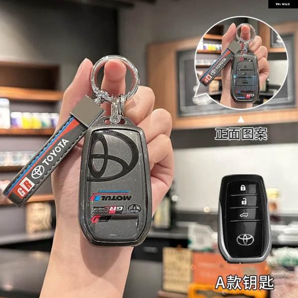 トヨタ C-HR プリウス RAV4 カムリ カローラ ハイラックス フォーチュナー ランドクルーザー 200 カムリ キーケース カバー バッグ シェル カスタム パーツ アクセサリーHigh-concerned chemical:Non...