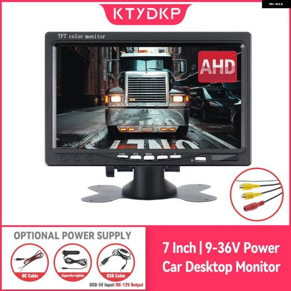KTYDKP 車載AHDモニタースクリーン車両後方確認 カメラ パーキング バックアップリバース機能4.3/5/7インチLCD ディスプレイ カスタム パーツ アクセサリーHigh-concerned chemical:NoneItem W...