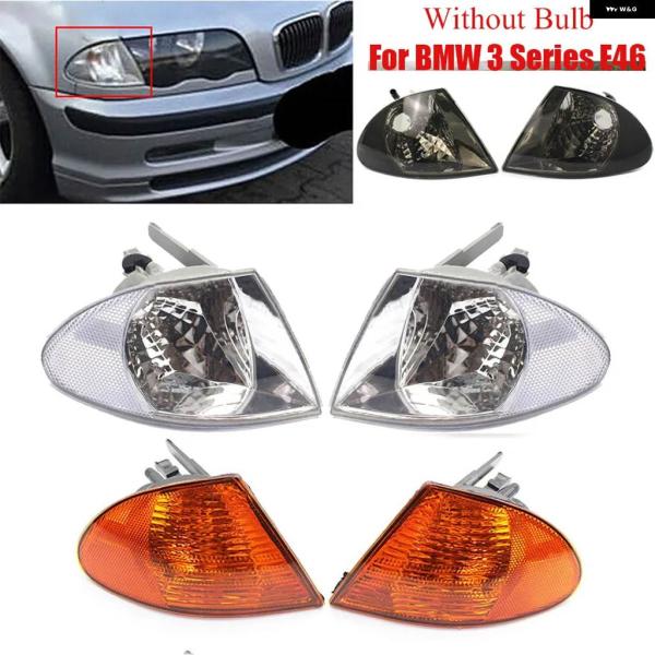 BMW 3シリーズ E46セダン 1999 2000 2001 ウインカーライト 点滅 フォグランプ ハウジング バルブ なし フロント ヘッドライト コーナーランプ カスタム パーツ アクセサリーHigh-concerned chemic...