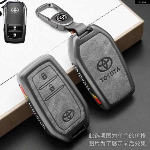 トヨタ C-HRプリウスRAV4カムリカローラランドクルーザー 200 プラド クラウンTLK200ヤリスクロスハイラックス用カーキーケースカバー バッグシェル カスタム パーツ アクセサリーHigh-concerned chemical:...