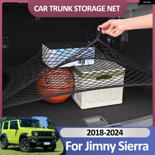 カー トランク ネット ジムニー シエラ JB64W JB74W 2018-2024 カーゴ ホールディング ナイロン トランク オーガナイザー インテリア アクセサリー カスタム パーツ アクセサリーHigh-concerned chem...