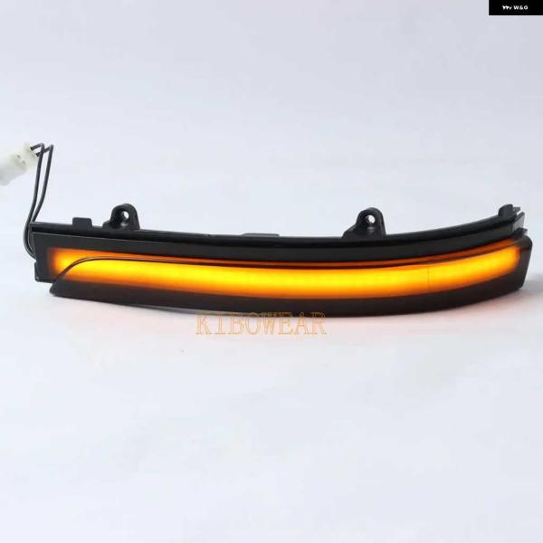 2個 LED ダイナミックウィンカー ブリンカー VW GOL FOX FUSCA UP US VENTO ミラー インジケーター シーケンシャル 2010-2021 フラッシャー アロー カスタム パーツ アクセサリーHign-conce...