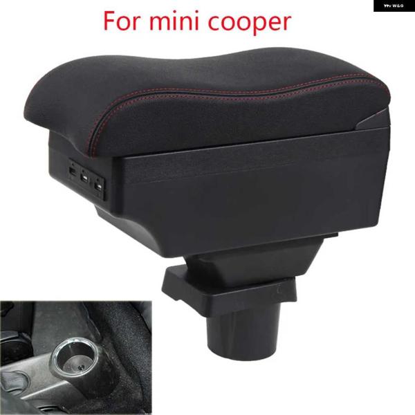 MINI COOPER アームレスト ボックス COUNTRYMAN R60 R53 R56 R57 R58 車用 アームレスト ボックス 内装 RETROPARTS センター 収納 ボックス USB カスタム パーツ アクセサリーSpec...