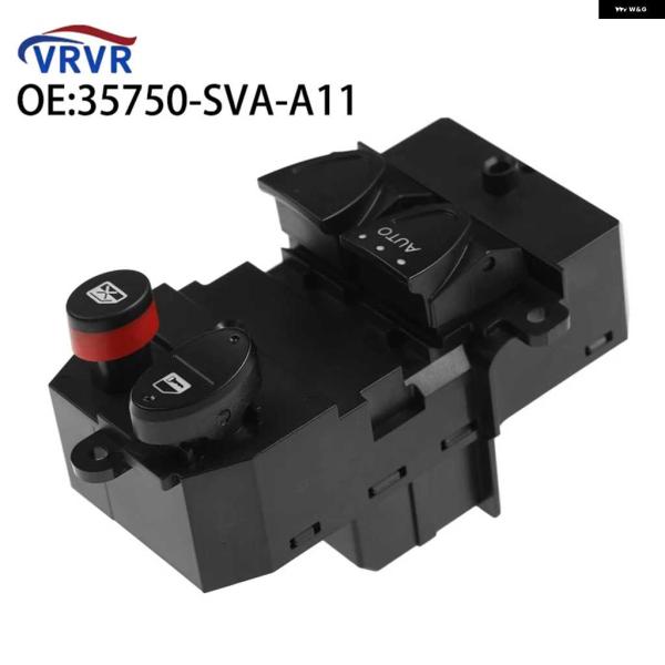 35750SVAA11 35750-SVA-A11 車用パワーウィンドウマスタースイッチ 35750SVAA12 DWS460 ホンダ シビック 2006-2011 カスタム パーツ アクセサリーHign-concerned Chemica...