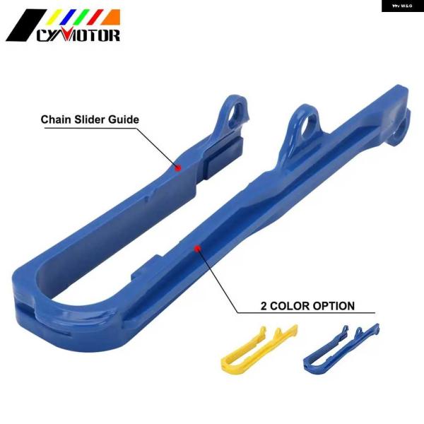 オートバイ バイク チェーン スライダー スイングアーム ガイドガード プロテクター スズキ DRZ 400 2000-2004 DRZ 400E 2000-2007 DRZ 400S 2000-2018 カスタム パーツ アクセサリーPr...