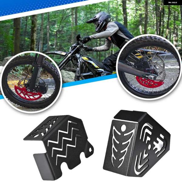 フロントとリアブレーキ キャリパー ガードカバー プロテクター SUR-RON ULTRA BEE 2023 アクセサリー オートバイ バイク カスタム パーツ カスタム パーツ アクセサリーProtective parts:Frame p...