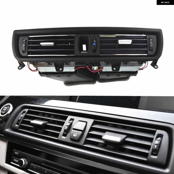 64229209136 カーアクセサリー BMW 5シリーズ F10 F11 F18 フロントセントラル エアコン ACベント グリル アウトレット アセンブリ カスタム パーツ アクセサリーHign-concerned Chemical:...