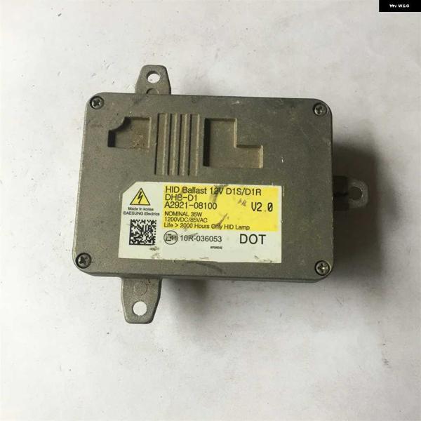 キセノン ヘッドライト HID バラスト 10R-036053 A2921-08100 D1S D1R 12V 10R036053 カーアクセサリー カスタム パーツ アクセサリーHign-concerned Chemical:NoneIt...