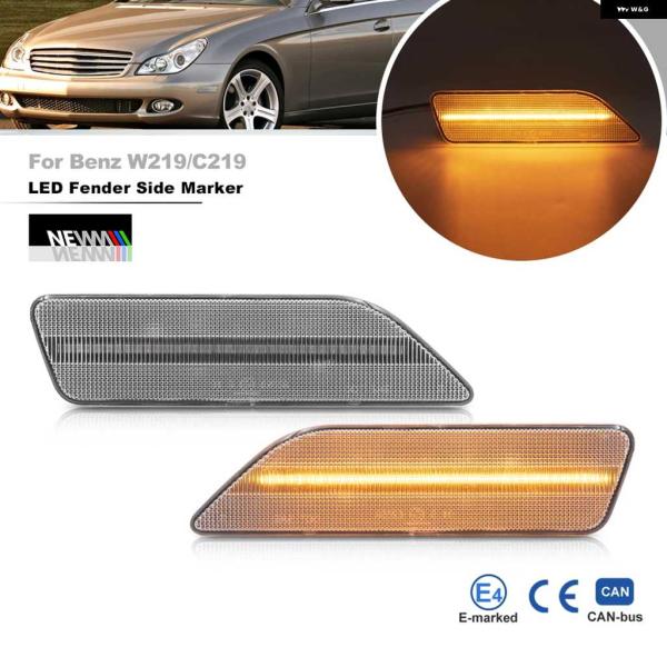 メルセデス ベンツ C219 W219 CLS クラス 2006-2011 CLS350 500 550 63AMG バンパー ホワイト/ アンバー サイドリピーター リフレクター ライト アセンブリ キット カスタム パーツ アクセサリー...