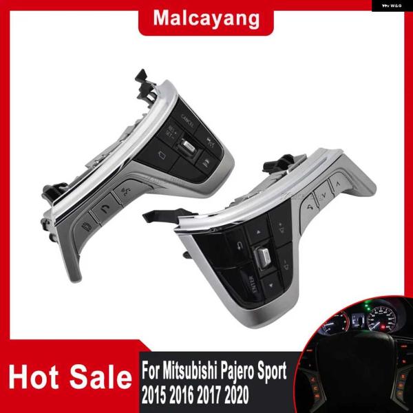 8616A034 8602A082 三菱 パジェロ スポーツ 2015-2017 2020 ステアリングホイール クルーズ コントロール スイッチ マルチメディア オーディオ ボリューム ボタン カスタム パーツ アクセサリーHign-co...