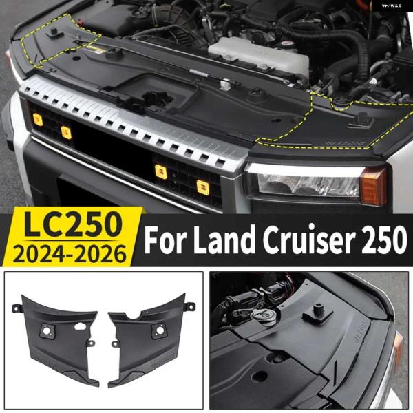 トヨタ ランドクルーザー LC250 2024 2025 プラド 250シリーズ エンジン 装飾 カバー ABS素材 内装 アクセサリー カスタム パーツ アクセサリーHign-concerned Chemical:NoneOrigin:M...