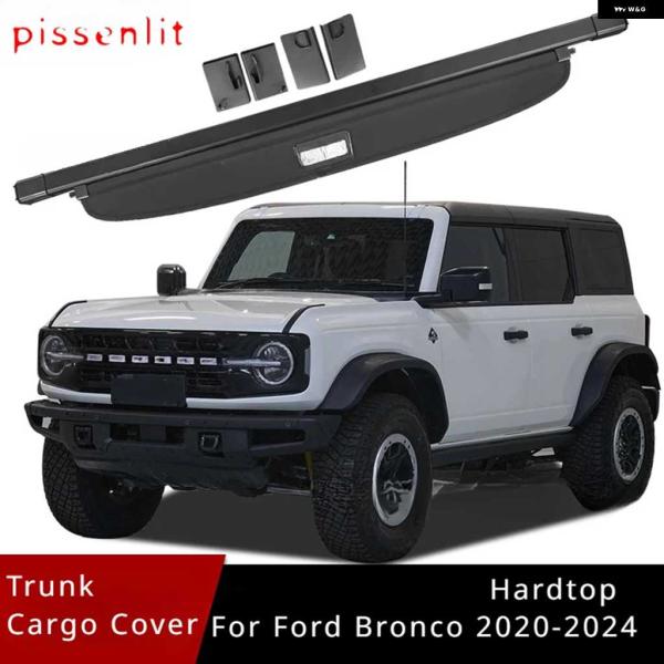 トランク カーゴカバー フォード ブロンコ 2020-2024 格納式 キャリア 蓋カバー 貴重品 収納 カスタム パーツ アクセサリーSpecial Features:For Ford Bronco 2020-2024Minimum We...