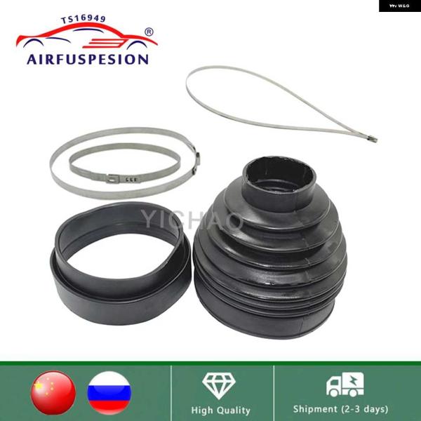 フロントエアサスペンションダストカバーブーツ 3リング付き LR3 LR4 ディスカバリー3 4 レンジローバースポーツ RBG500010 RNB501250 2005-2013 カスタム パーツ アクセサリーType:Dust cove...