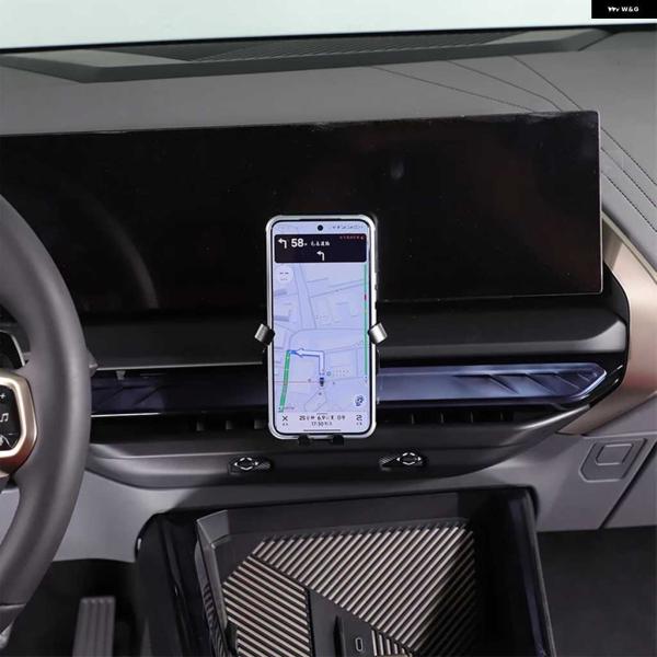 BMW X3 G45 2025-2026 ABS ブラック 車載電話ホルダー GPS ナビゲーションラック インテリアカーアクセサリー カスタム パーツ アクセサリーHign-concerned Chemical:NoneItem Weig...