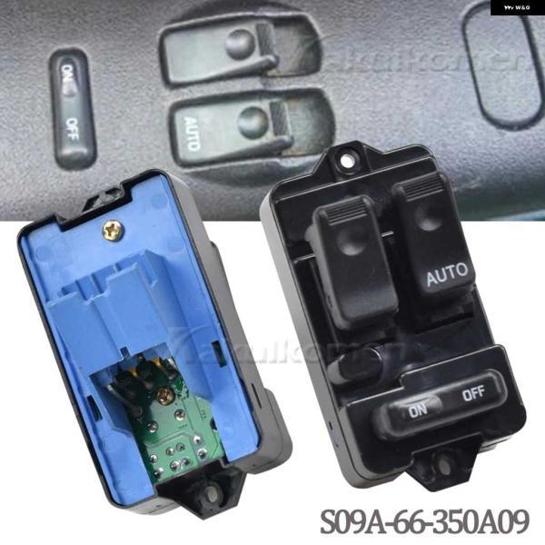 S09A-66-350A09 車用パワーウィンドウスイッチ交換用 マツダ 323F ボンゴ 1994-1998 パワーマスターウィンドウコントロールスイッチボタン カスタム パーツ アクセサリーHign-concerned Chemical...