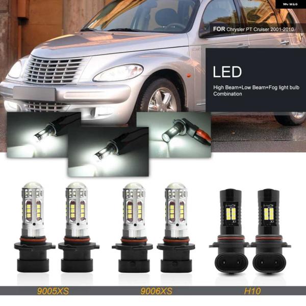 クライスラー PTクルーザー 2001-2010 バンパー アップグレード 交換用 9005XS 9006XS LED ハイ/ロービーム ヘッドライト ドライビングフォグランプ バルブ カスタム パーツ アクセサリーHign-concern...