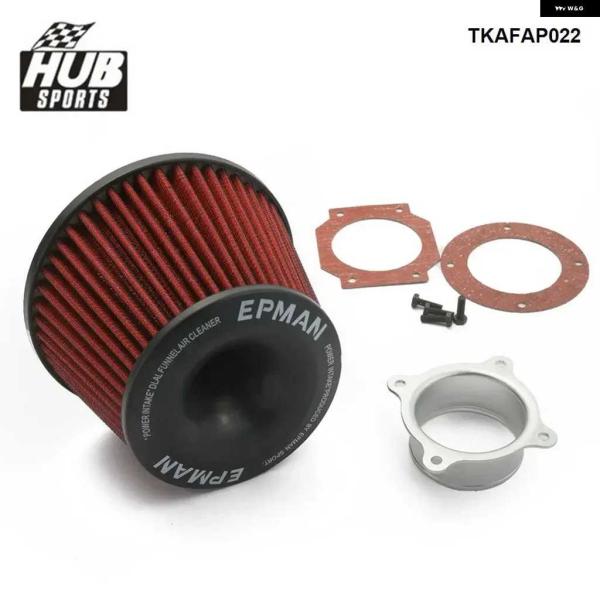 HUBスポーツ 汎用エアフィルター 交換用インテークフィルター デュアルインテークトランスレーター 76MM 日産 トヨタ マツダなど TKAFAP022 カスタム パーツ アクセサリーHign-concerned Chemical:Non...