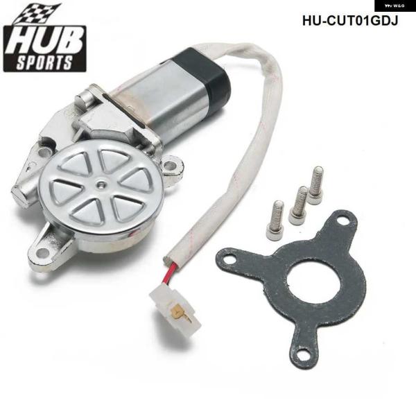 汎用電子排気制御バルブコントローラー排気カットアウト HU-CUT01GDJ カスタム パーツ アクセサリーHign-concerned Chemical:NoneSpecial Features:UniversalOther Part N...