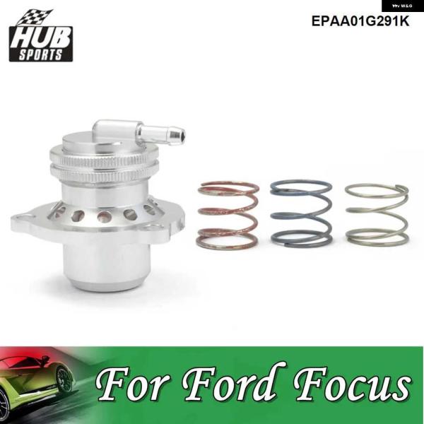 HUBスポーツ アップグレードBOVダンプバルブ フォードフォーカスST ブーストレスポンス向上 - アルミ構造チューニングスプリング EPAA01G291K カスタム パーツ アクセサリーSpecial Features:universa...