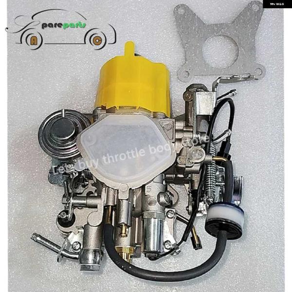 ダッシュボード 強化ギア レバー カバー オートマチックトランス ミッション ABS プラスチック 素材クロームメッキコスト効率アッパー交換 カスタム パーツ アクセサリーHign-concerned Chemical:NonePlacem...