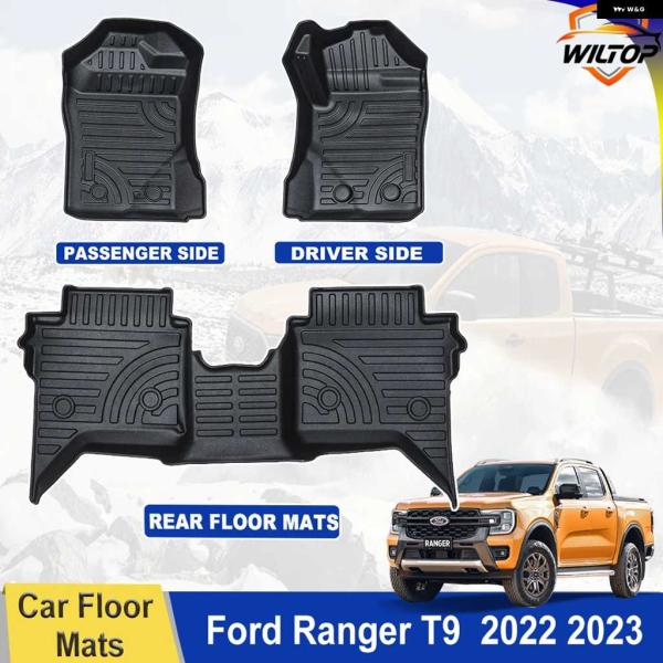 車用フロアマット フォード レンジャー ネクストジェン 2022 2023 T9 防水 滑り止め フット パッド マット インテリア アクセサリー カスタム パーツ アクセサリーHign-concerned Chemical:NoneFlo...