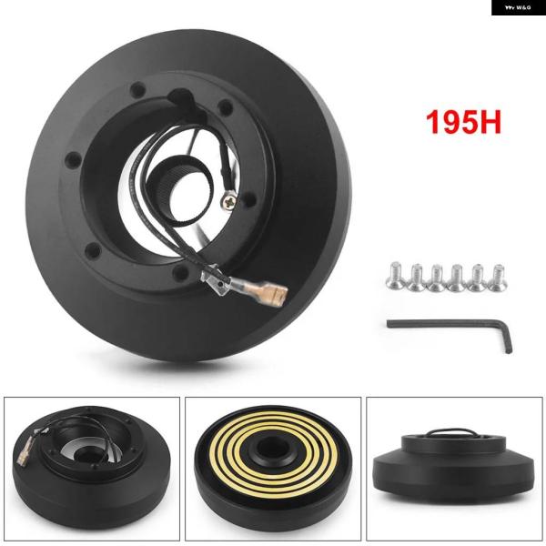 レーシングカー用 ステアリングホイール マウント ショートハブ アダプター 195H クイックリリースキット メルセデス ベンツ 1976-1995 カスタム パーツ アクセサリーCar Maker:Mercedes-BenzMateria...