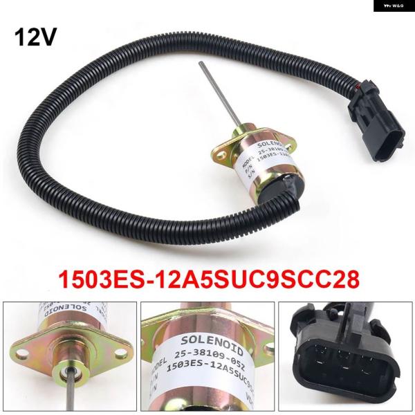 12V 遮断遮断 ソレノイド バルブ キャリア 25-38109-05Z SA-5019 1503ES-12A5SUC9SCC28 クボタ カスタム パーツ アクセサリーMaterial:MetalModel Number:TT101957...