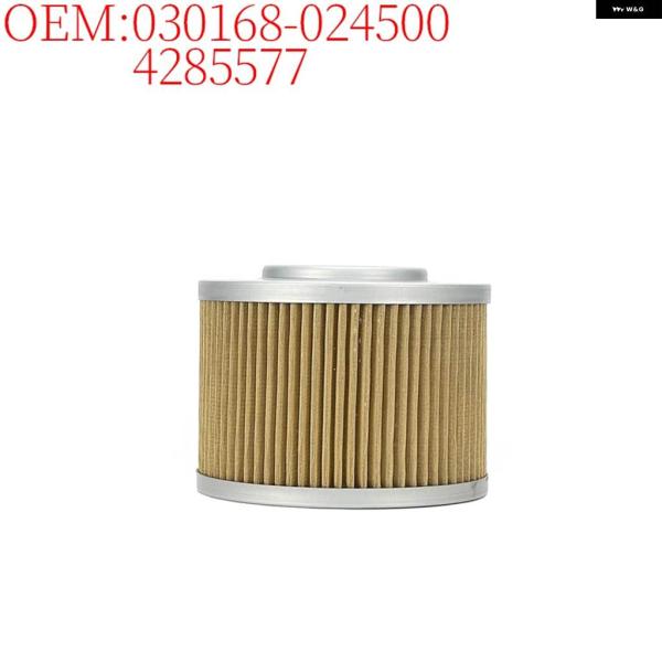 掘削機アクセサリー 適合 キャタピラー E311B E315C 日立 EX100-5 ZAX135US ZAX60-5G 銅 グリッド 030168-024500 4285577 カスタム パーツ アクセサリーHign-concerned ...