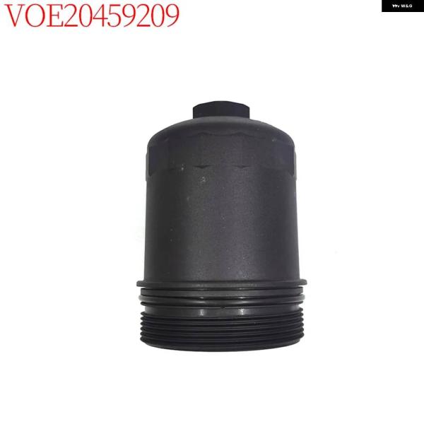 掘削機アクセサリー VOE20459209 20459209 オイル フィルター エレメントカバー EC210B EC240B EC290B カスタム パーツ アクセサリーHign-concerned Chemical:NoneManufa...