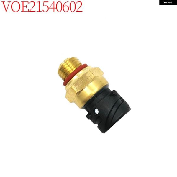 掘削機アクセサリー VOE21540602 21540602 圧力センサー 適合 EC360 EC210B EC240 EC290 EC460 カスタム パーツ アクセサリーHign-concerned Chemical:NoneRepea...