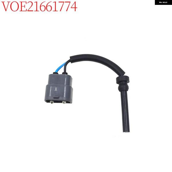 掘削機アクセサリー EC290 EC360ペア ウォータータンクセンサー VOE21661774 21661774 カスタム パーツ アクセサリーHign-concerned Chemical:NoneRepeatability:goodH...