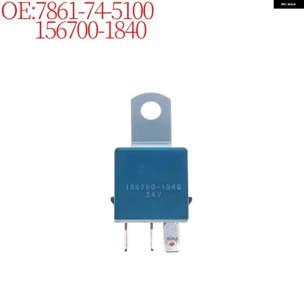 リレースイッチ 24V 7861-74-5100 156700-1840 7861745100 1567001840 コマツPC 200-8 掘削機アクセサリー カスタム パーツ アクセサリーHign-concerned Chemical:...