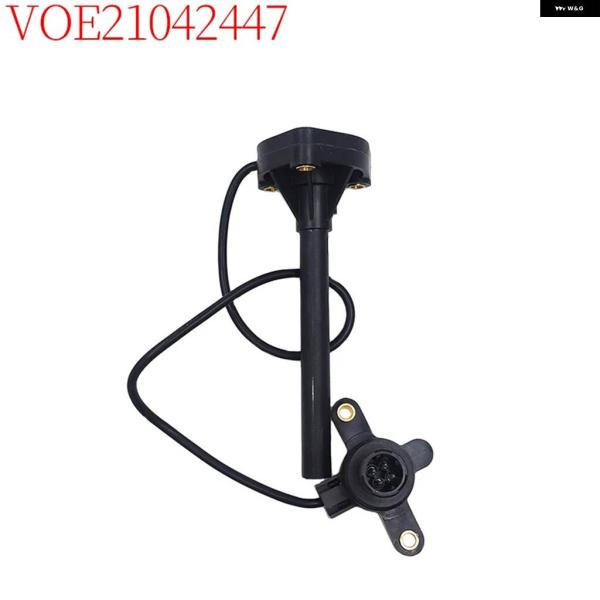21042447 VOE21042447 オイルレベルセンサー EC360 EC460 掘削機アクセサリーパーツ カスタム パーツ アクセサリーHign-concerned Chemical:NoneRepeatability:goodHy...