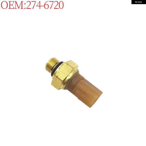 掘削機アクセサリー 適合 キャタピラー E320D C6.4 C4.2 エンジン 圧力センサー 274-6720 2746720 カスタム パーツ アクセサリーHign-concerned Chemical:NoneRepeatabilit...