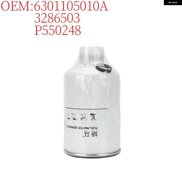 掘削機アクセサリー 6301105010A 3286503 P550248 ディーゼル フィルター コマツPC 130-7PC 120-6E YUCHAI YC30 カスタム パーツ アクセサリーHign-concerned Chemica...