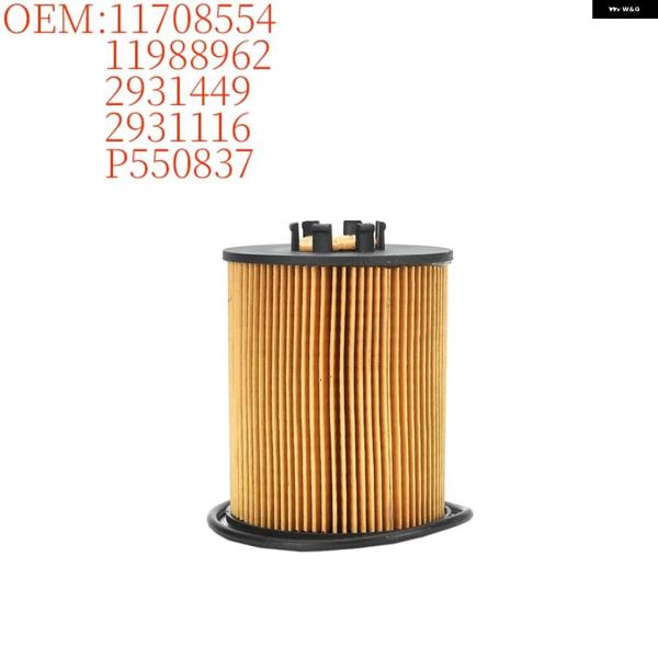 掘削機アクセサリー 11708554 11988962 2931449 2931116 P550837 ディーゼル フィルター EC210B EC180B EC140BLC EC120BLC EC240BLC EC290 カスタム パーツ ...