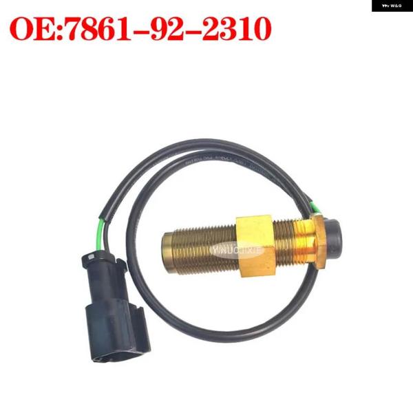 7861-92-2310 7861922310スピード センサー コマツPC 220-6PC 200-3PC 200-5PC 200-6PC 120-5 SANY SY220C 掘削機アクセサリー カスタム パーツ アクセサリーHign-c...