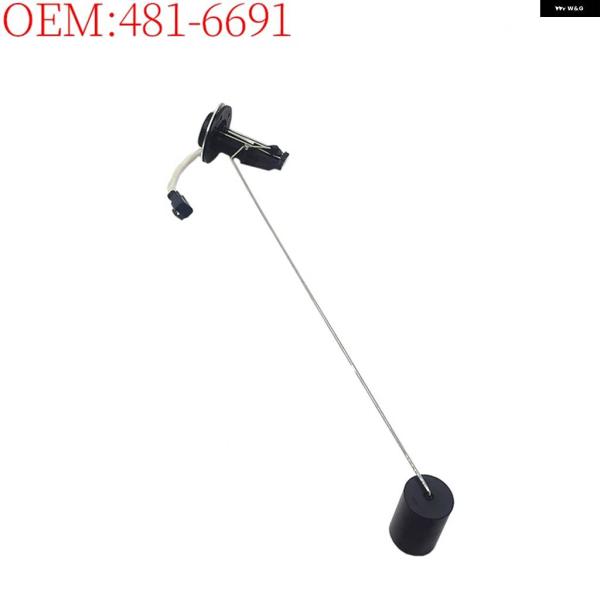481-6691 4816691 ディーゼルタンクフロートオイルレベルセンサー キャタピラー E330D E336D2 掘削機アクセサリー カスタム パーツ アクセサリーHign-concerned Chemical:NoneModel N...