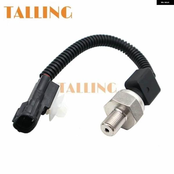 89458-30010 燃料レール圧力センサー レクサス GS300 GS350 GS450H IS250 IS350 2005-2007 89458-30011 8945830010 8945830011 カスタム パーツ アクセサリーH...