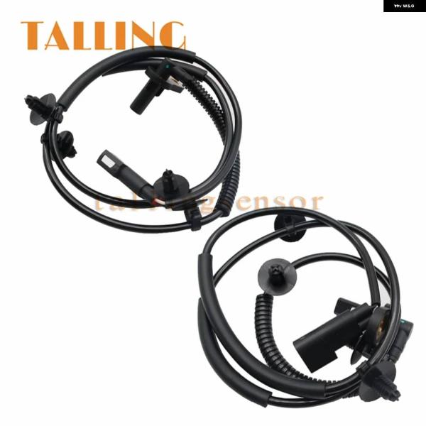 C2S43217 リア左/右 ABSホイールスピードセンサー ジャガー Xタイプ X400 2001-2009 C2S43218 C2S2342 C2S20883 カーアクセサリー カスタム パーツ アクセサリーHign-concerned...