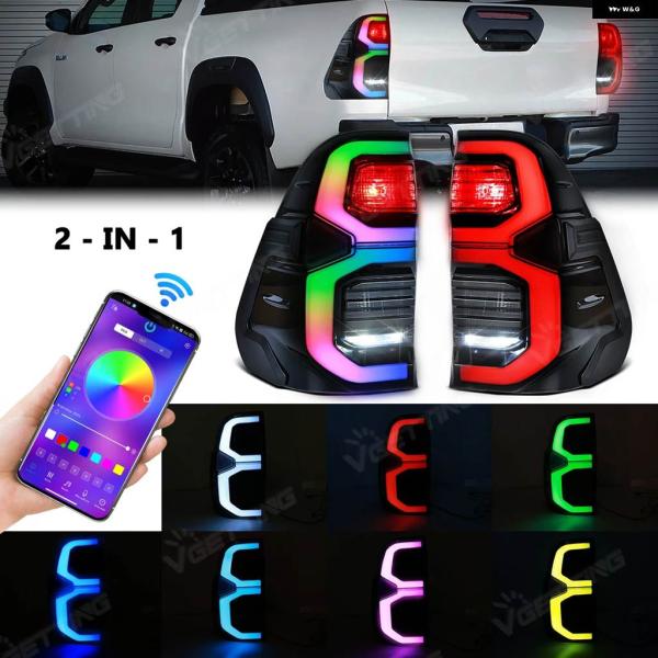 LED RGB テールライト アセンブリ トヨタ ハイラックス 2015-24 アプリ 制御 カラフル テールランプ 12V カスタム パーツ アクセサリーHign-concerned Chemical:NoneSpecial Featur...