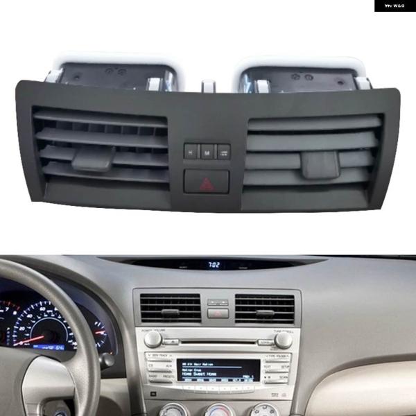 トヨタ カムリ ダッシュ 2007-2013 センター A/C エアコン トリム インサート アウトレット パネル グリル カバー 8433206100 カスタム パーツ アクセサリーSpecial Features:Center A/C ...