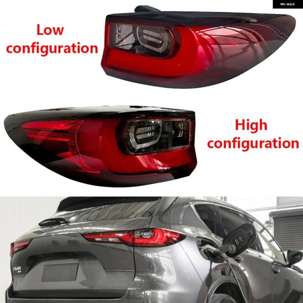 車用 テールライト アセンブリ マツダ CX-60 2024 2025 フォグランプ ウィンカーライト ブレーキランプ テールランプ KBB351160 KBB451150 KBB451160 カスタム パーツ アクセサリーHign-con...