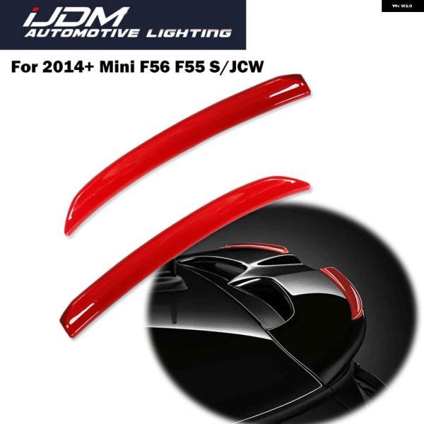 MINI COOPER F55 F56 S / JCW 2014年以降 カーボンパターンスタイル カーリアウィング トリム スポイラー エクステンション リップフィン カーアクセサリー カスタム パーツ アクセサリーHigh-concern...