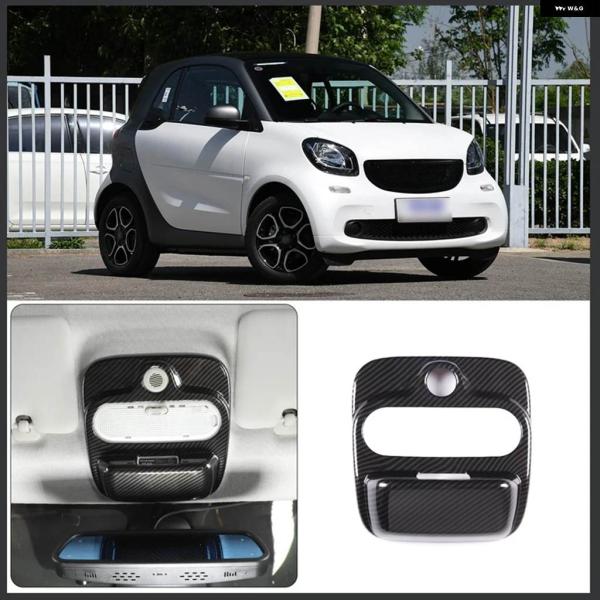 ABS製 車用読書灯カバー トリム 内装ルーフランプ フレーム 自動車アクセサリー メルセデス ベンツ スマート 453 フォーツー 2016-2021 カスタム パーツ アクセサリーItem Weight:102gExternal Tes...