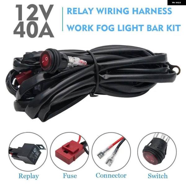 12V 40A リレー配線 ハーネス フォグランプ バーキット オン/オフスイッチ スポットライト LED オフロード LED 作業灯バー配線 ハーネス キット カスタム パーツ アクセサリーHigh-concerned chemical:...