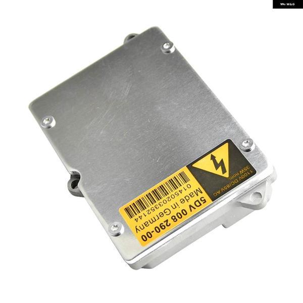 バラスト 5DV 008 290-00 5DV00829000 キセノン ヘッドライト バラスト D2S D2R アウディ BMW MERCEDES JAGUAR FORD SAAB カスタム パーツ アクセサリーHigh-concerne...