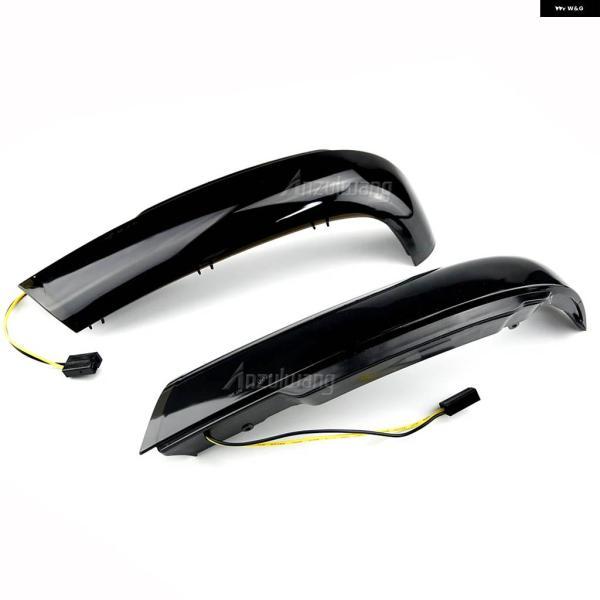 2個 ダイナミックステアリングシグナル LEDライト リアビューミラー インジケーター フラッシュ VW フォルクスワーゲン トゥアレグ I MK1 7L 2002 2003 2004-2006 カスタム パーツ アクセサリーHigh-co...